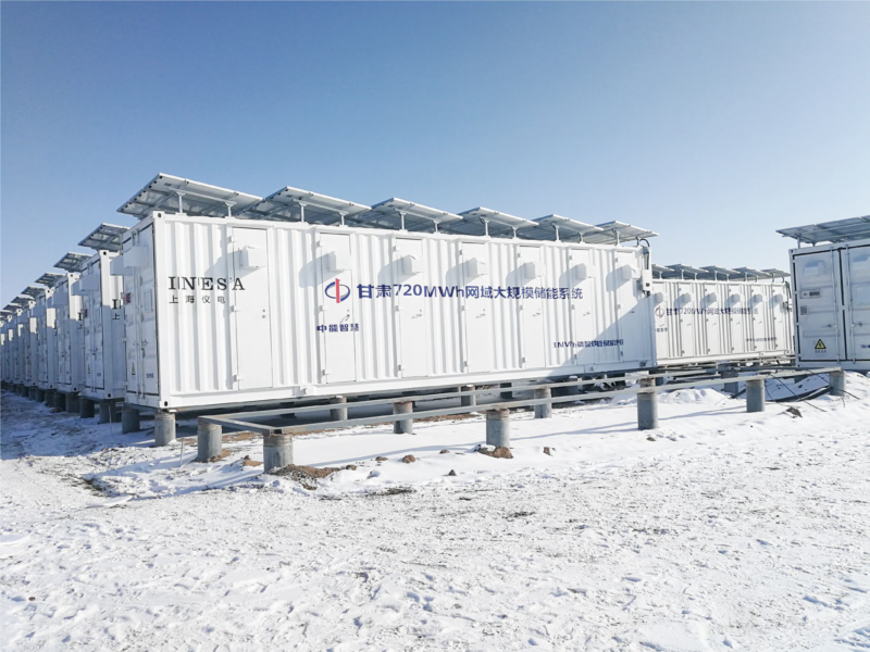 ESS (Energy Storage System)- What is it? - hjtpv.com ESS review KEHUA